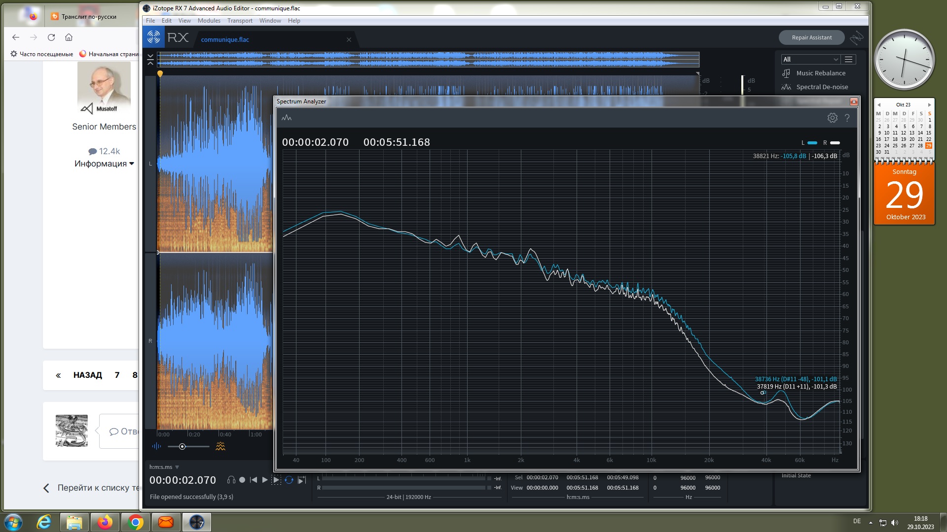Почему полоса пропускания усилителей звука и акустики от 20 Гц до 20 кГц недопустимо мала ...