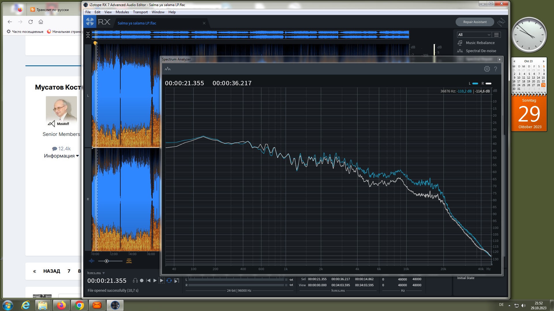 Почему полоса пропускания усилителей звука и акустики от 20 Гц до 20 кГц недопустимо мала ...
