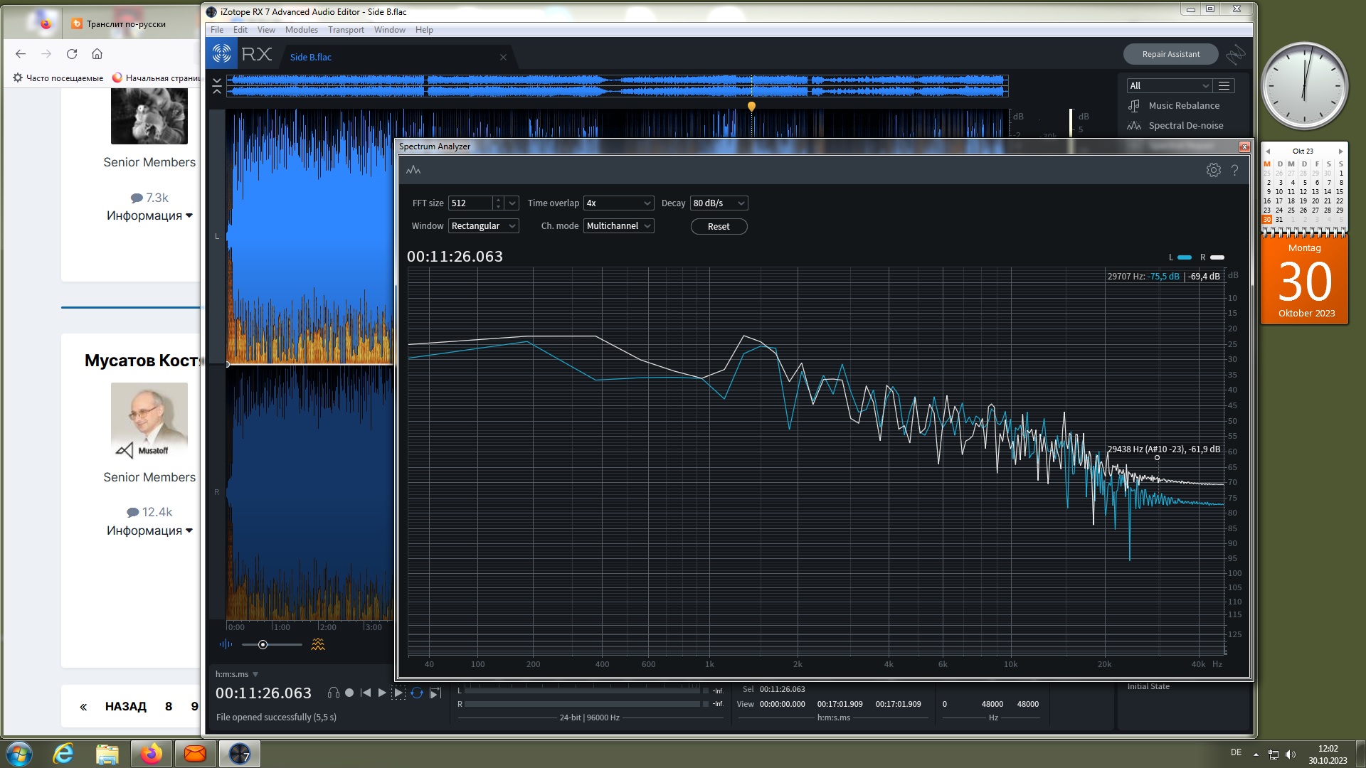 Почему полоса пропускания усилителей звука и акустики от 20 Гц до 20 кГц недопустимо мала ...