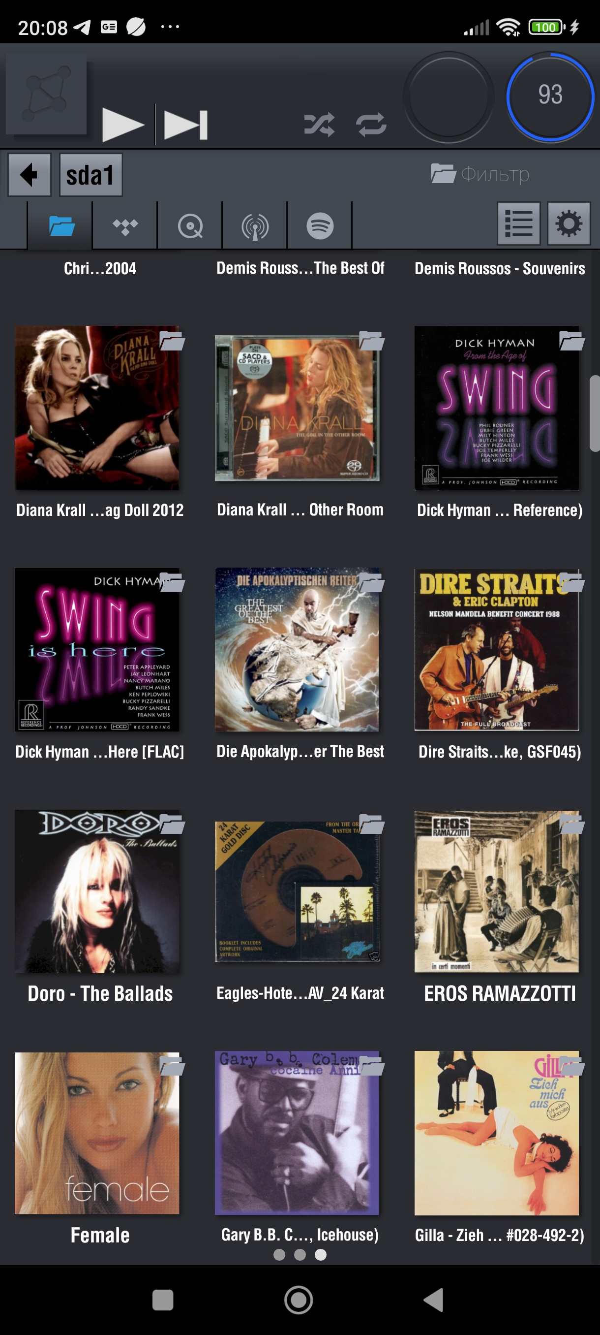 Кто что слушает (CD, стриминг, винил, что-то вместе...) ? - Страница 105 - Разговоры о музыке ...