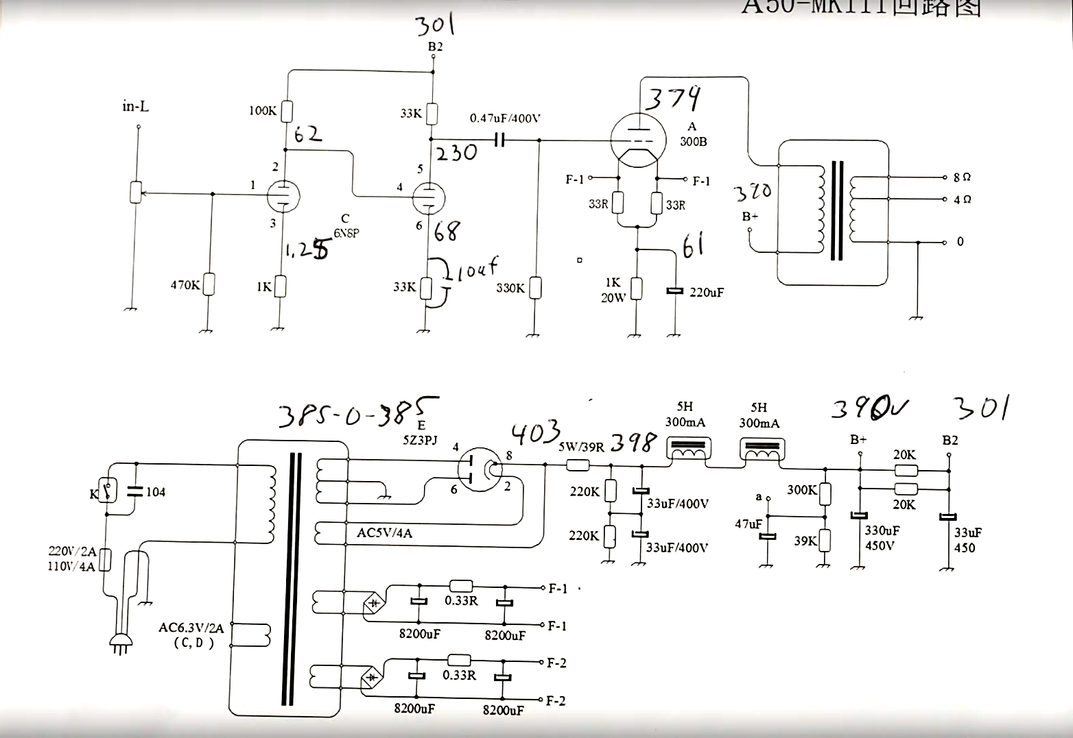 Однотакт на сдвоенной ГУ-50 с нуля - Страница 46 - DIY и твики, ремонт и апгрейд - SoundEX ...