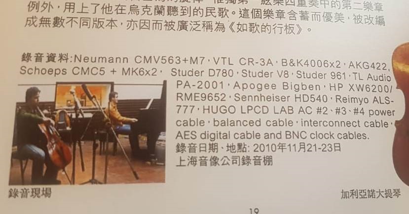 CD - Жив! - Страница 352 - CD/SACD/DVD источники - SoundEX - Клуб любителей хорошего звука