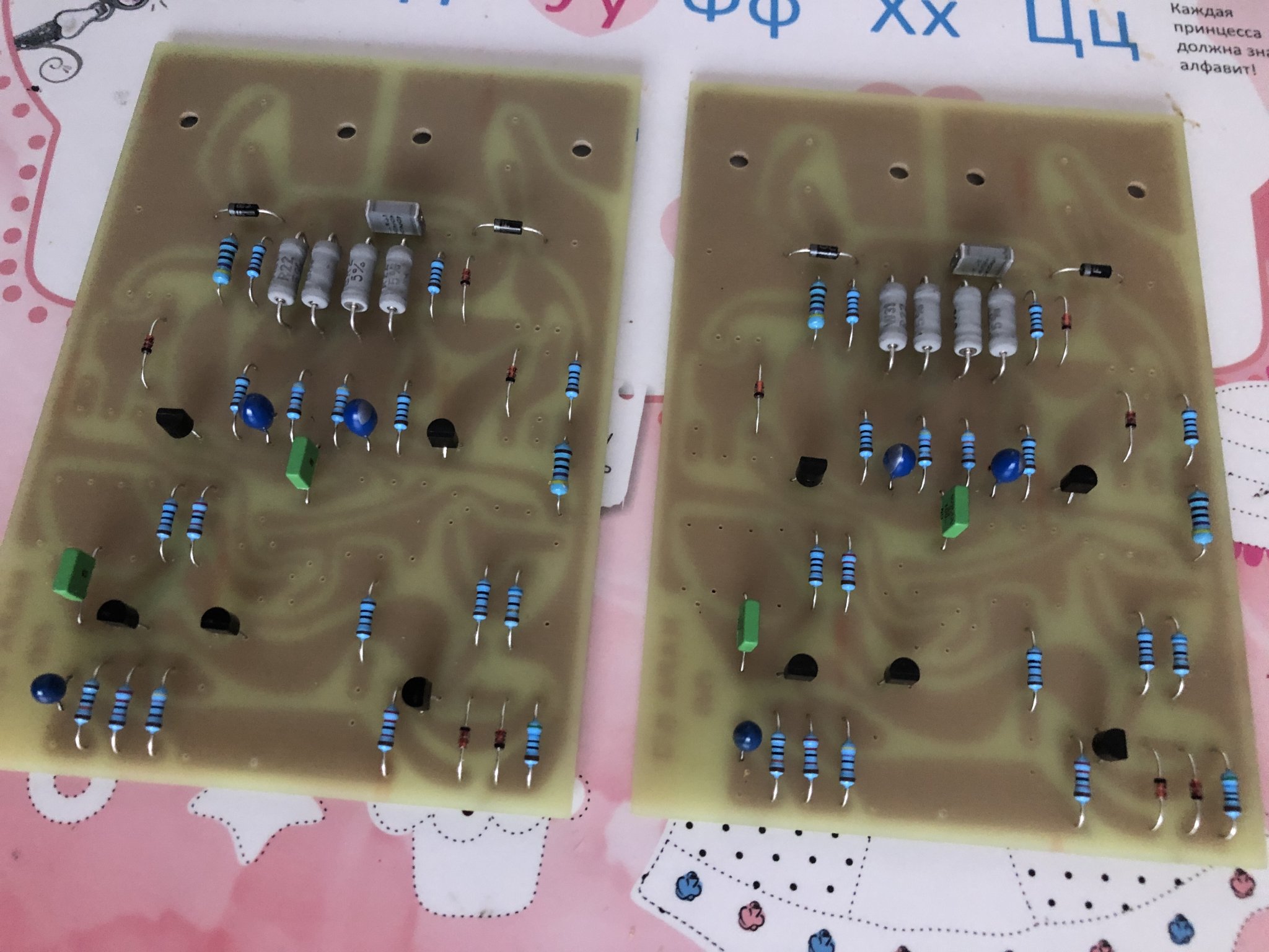 Naim NAP110-250 старый дизайн - DIY и твики, ремонт и апгрейд - SoundEX - Клуб любителей ...