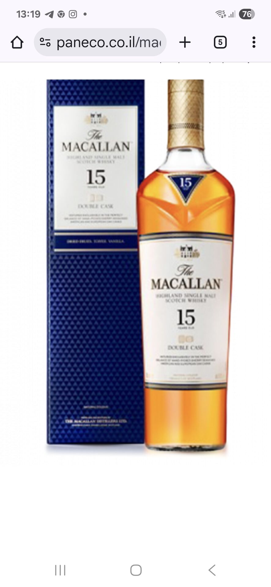 T+A DAC 200 и всё о нём - Страница 3 - ЦАП, АЦП и конвертеры - SoundEX - Клуб любителей хорошего ...